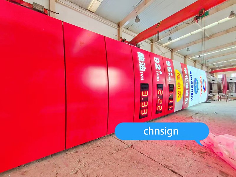 Pylon sign free standing price display for gas station - CHNSIGN